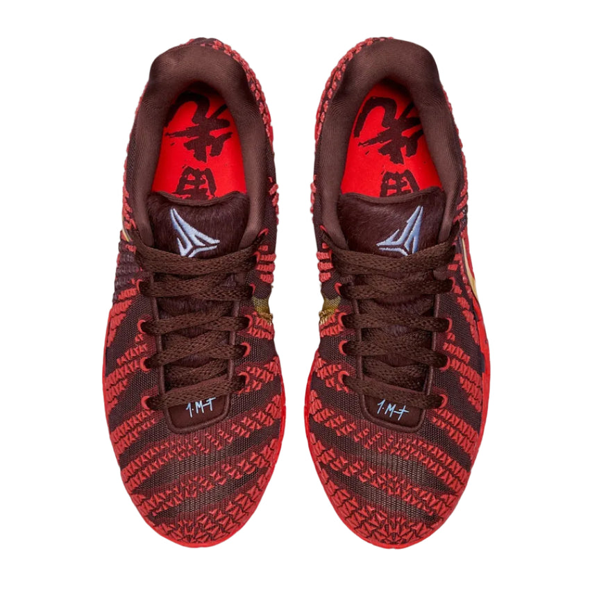 Nike JA 3 “Lunar New Year” IB6509-200 | DV Shop Cebu